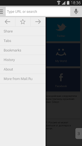 Search Mail.Ru – Search Mail.Ru – new and easy way of Internet search ...
