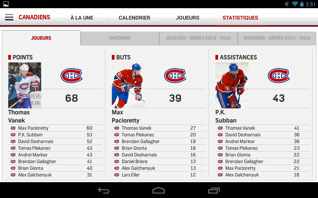 RDS GO – Applications Android sur Google Play