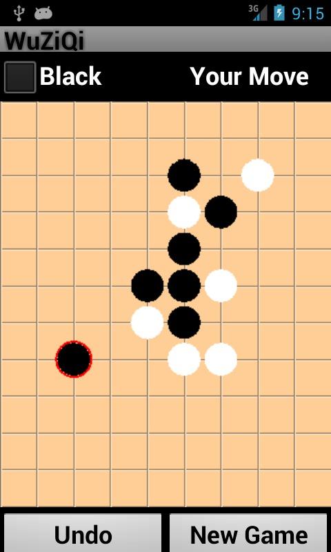 WuZiQi - Android Apps on Google Play