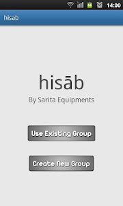 Hisab-Group & Personal account – Enjoy millions of the latest Android ...
