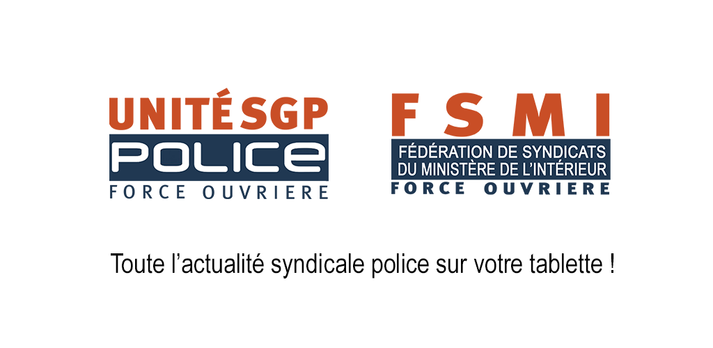 GSP unit shelf Police - Latest version for Android App