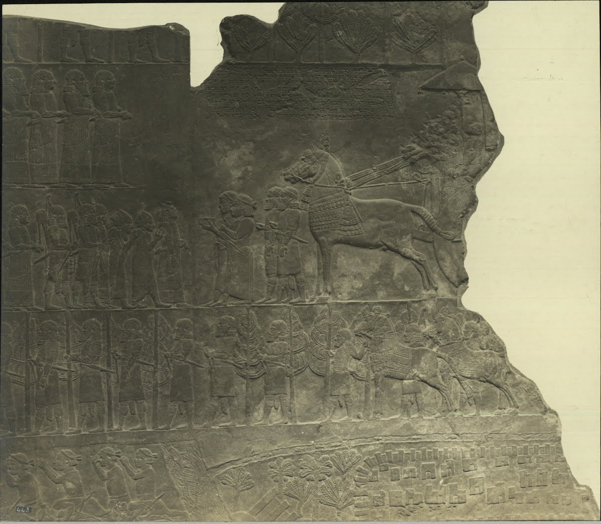 Assyria — Google Arts & Culture