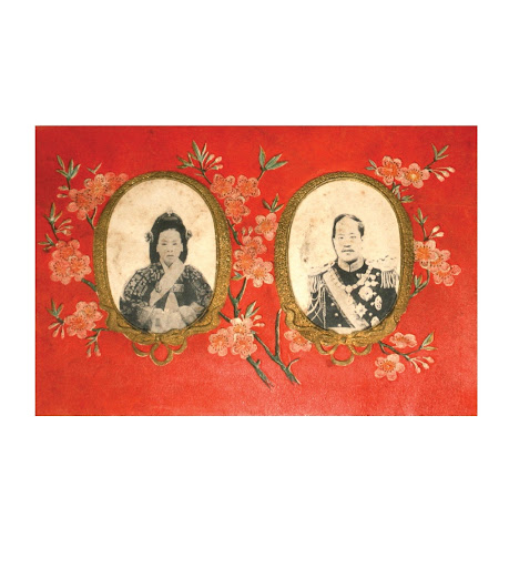 Yi Un — Google Arts & Culture