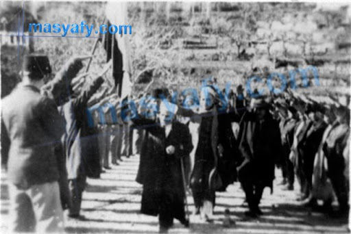 مصياف &مصيافي