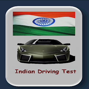 Indian Driving Test - Latest version 1.1 for Android App Education