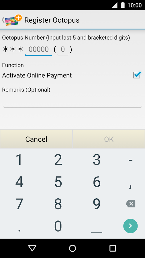 Octopus - Android Apps on Google Play
