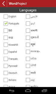 WORDPROJECT AUDIO BIBLE - Apps on Google Play