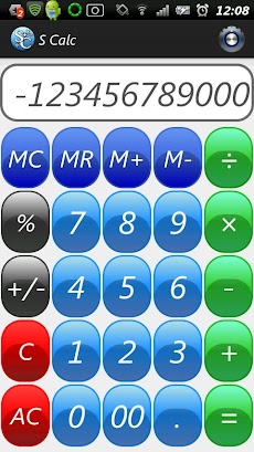 「S Calc -シンプル電卓-」 - Androidアプリ | APPLION