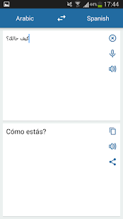 Español Árabe Traductor - Aplicaciones en Google Play