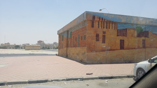 Mangaf Block 3 Mural Portal in Al Manqaf Al Aḩmadī Kuwait | Ingress Intel