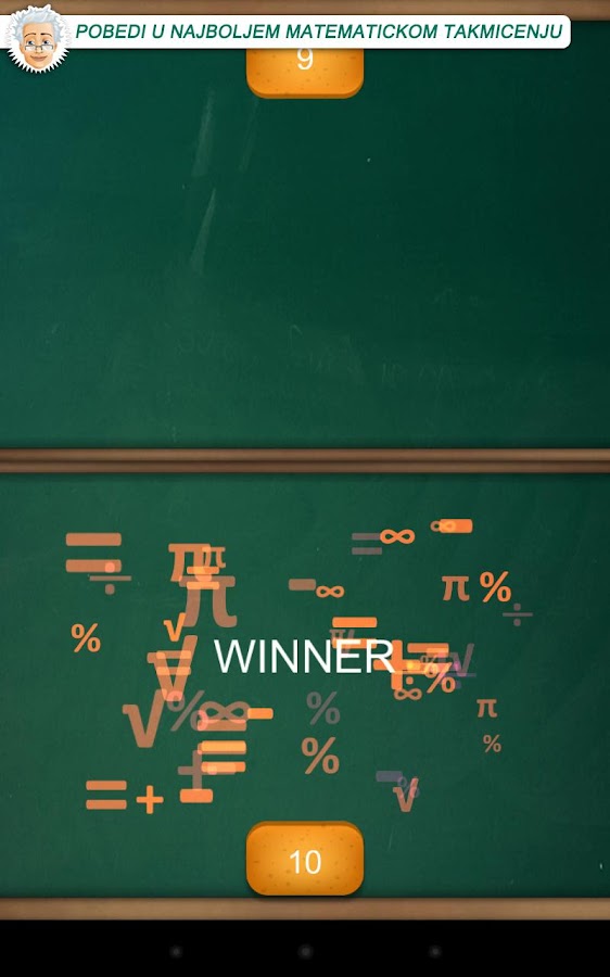 Matematicke Igrice za Dvoje – Android апликације на Google Play-у
