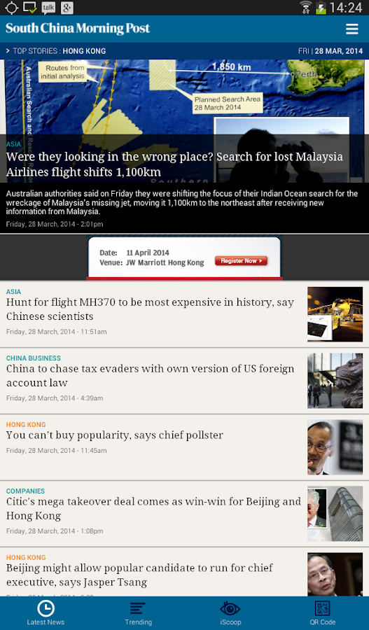 SCMP - Hong Kong & China News - Android Apps on Google Play