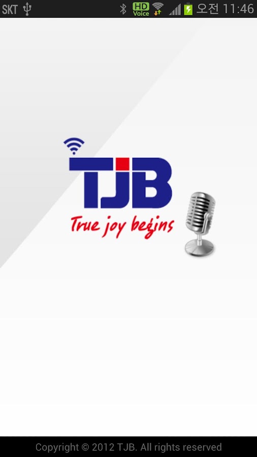 TJB 대전방송 - Google Play의 Android 앱