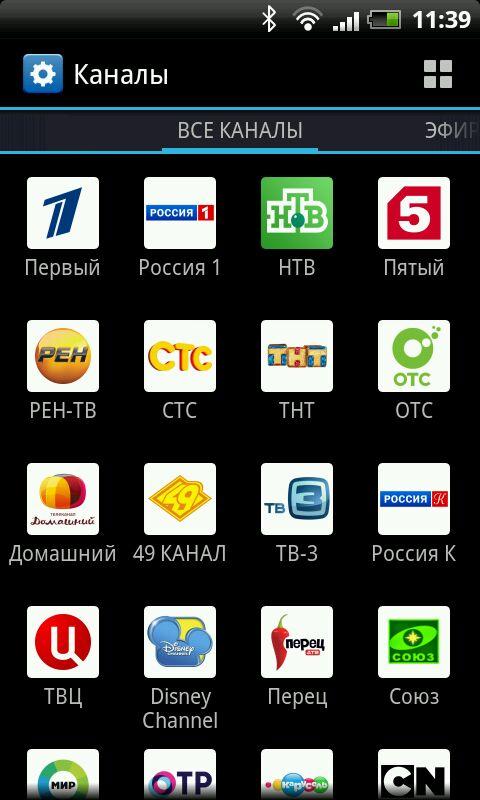IPTV Core - Android Apps on Google Play