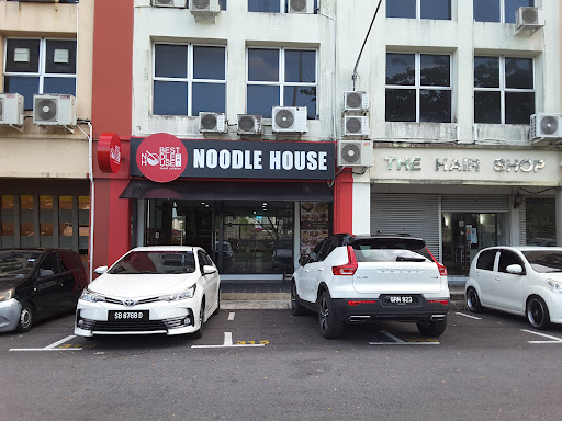 馬來西亞 Sarawak, Kuching｜Best Noodle House