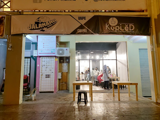 馬來西亞 Negeri Sembilan, Seremban｜Kupi.Ed Coffee