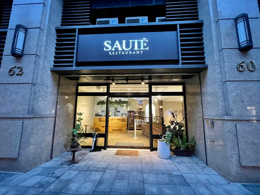 新竹縣竹北市 Sauté Restaurant 索鉄 - 台灣餐廳推薦 手搖推薦 甜點推薦 買一送一 優惠訊息