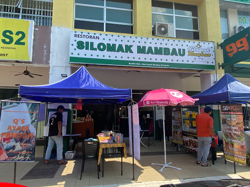 馬來西亞 Negeri Sembilan, Seremban｜Nasi Lemak Mambau