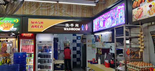 新加坡｜Broadway Coffeeshop @ 19 Marsiling Lane