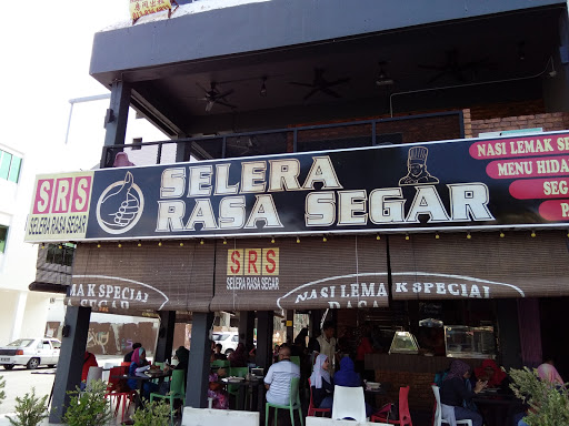 馬來西亞 Sarawak, Miri｜Selera Rasa Segar