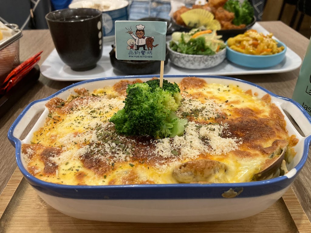 高雄市鳳山區 品約餐坊PIN YUE KITCHEN｜高雄美食｜鳳山美食｜鳳山餐廳｜鳳山便當｜鳳山定食｜鳳山鍋物｜鳳山素食｜素食餐廳 ...