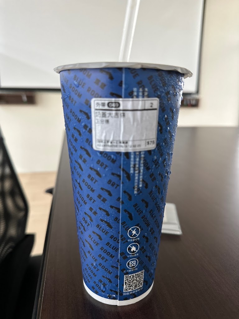 台北市內湖區 藍室 Blueroom - FooTinder 美食推薦 美食App