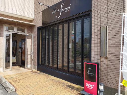 日本 Kumamoto, Arao｜旬彩グリル Sorari