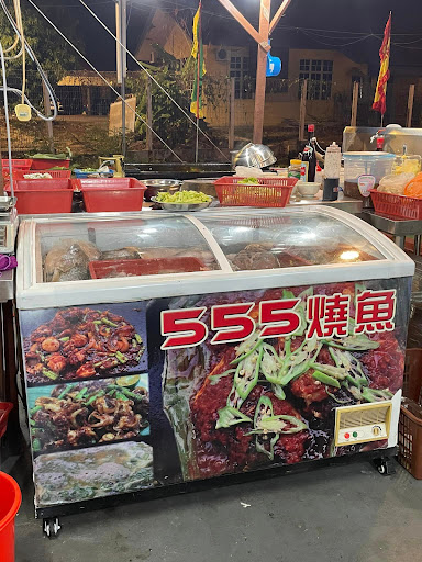 馬來西亞 Johor, Muar｜555 海鲜烧鱼 Grilled Fish Ikan Bakar