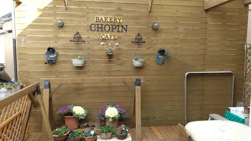 日本 Hyogo, Aioi｜CHOPIN bakery and cafe