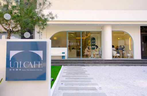 台中市 | 西屯區 Uni Cafe與你咖啡 - 台灣餐廳推薦 手搖推薦 甜點推薦 買一送一 優惠訊息