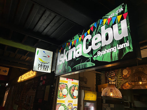 新加坡｜Iskina Cebu Restaurant