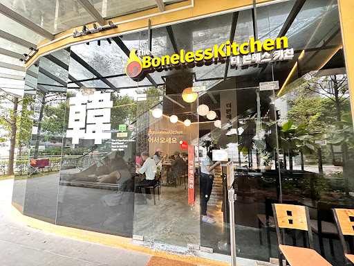 新加坡｜The Boneless Kitchen