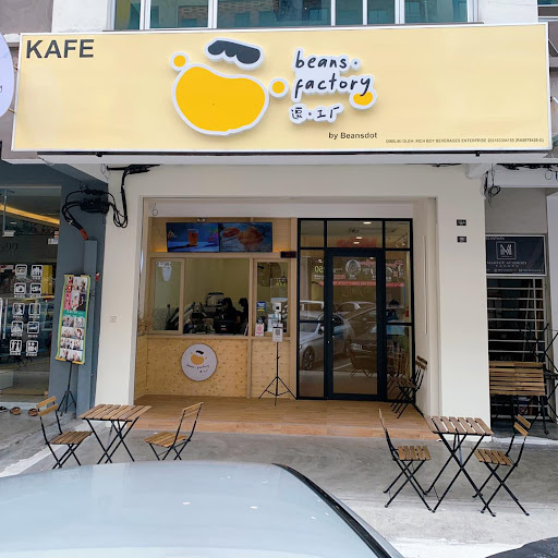 馬來西亞 Johor, Kulai｜Beans.Factory @Kulai