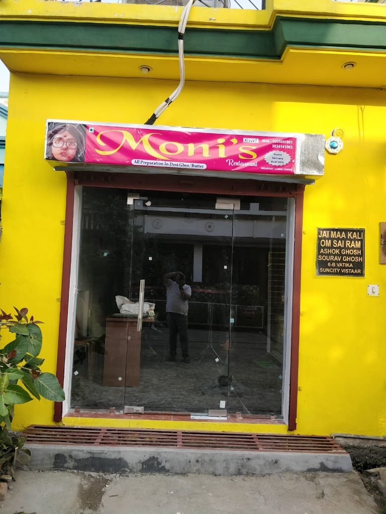 Best Restaurants in Bareilly, Uttar Pradesh - Top Dining Spots