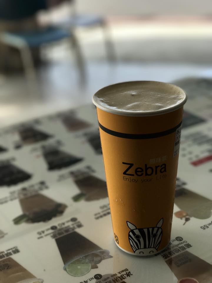桃園市大園區 斑馬原味茶 大園大工店 Zebra milk tea x coffee 茶飲x咖啡專賣 - FooTinder 美食推薦 美食App