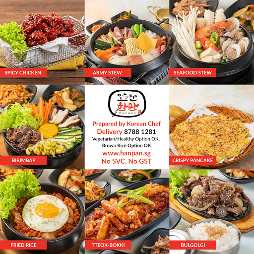 新加坡｜Han Pan Korean Restaurant