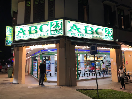 新加坡｜ABC Food Corner