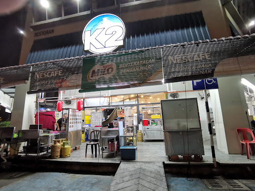馬來西亞 Selangor, Telok Panglima Garang｜Restaurant K2