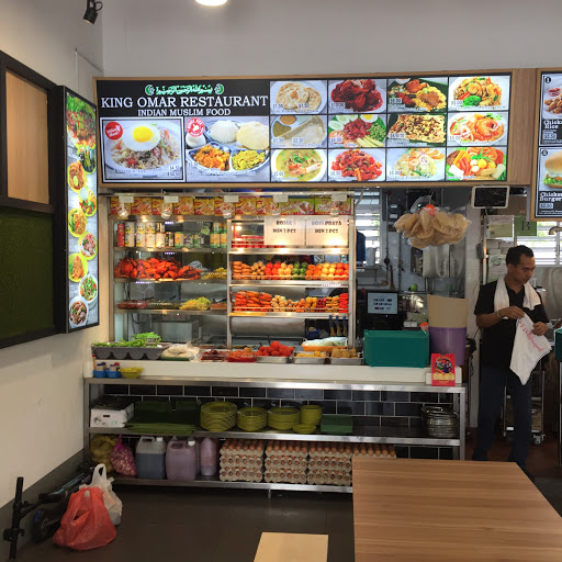新加坡｜King Omar Restaurant