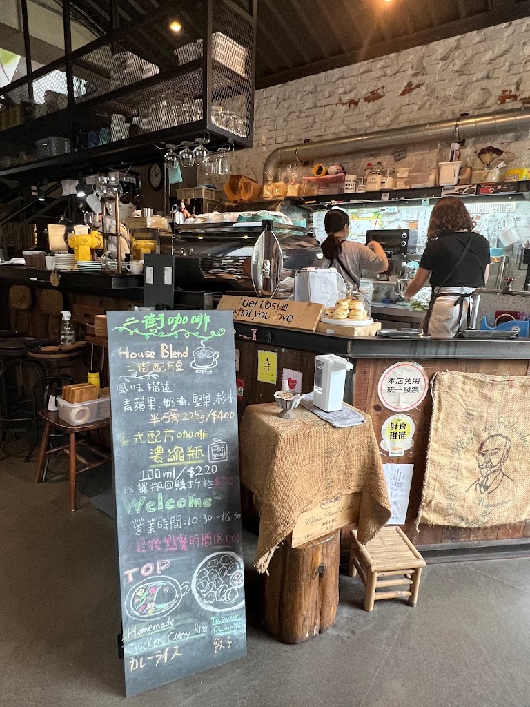 新竹縣竹北市 二街咖啡 2nd st. cafe - FooTinder 美食推薦 美食App