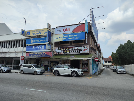 馬來西亞 Perak, Ipoh｜Wan Chee Beancurd