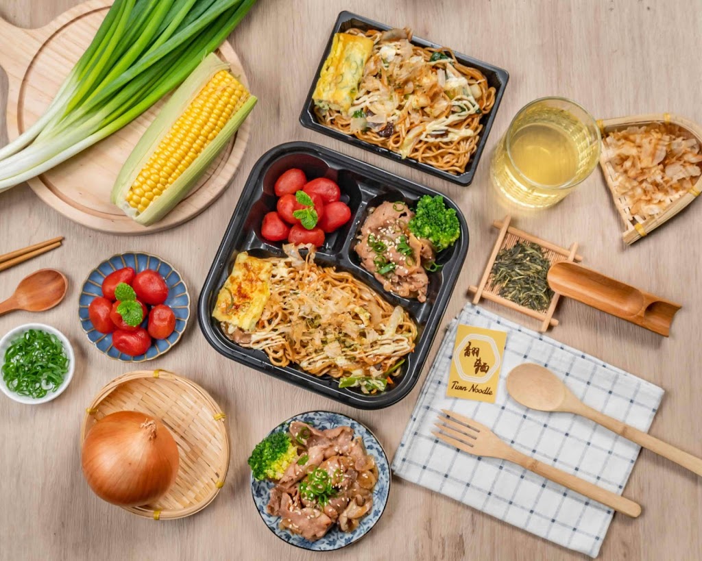 台北市南港區 【翻麵Turn Noodle】日式炒麵專賣店 ｜餐盒｜外帶｜外送 - 台灣餐廳推薦 手搖推薦 甜點推薦 買一送一 優惠訊息