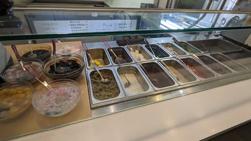 新北市蘆洲區｜甜匠甜品-綠豆薏仁 豆花 刨冰 滿300外送 甜不辣 https://lin.ee/NBEMN9m