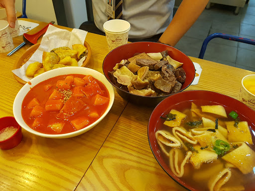 南韓 Seoul, Yangcheon-gu｜달떡볶이