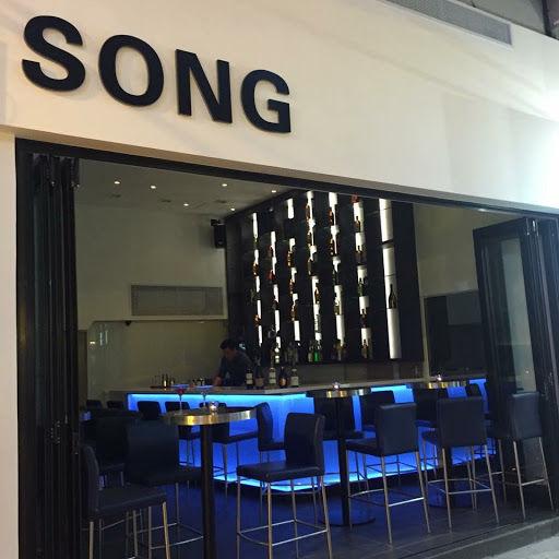 香港荃灣｜Song Bar