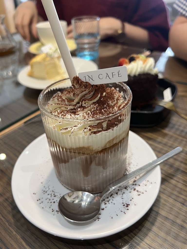 南投縣埔里鎮 隱咖啡 In Café - FooTinder 美食推薦 美食App