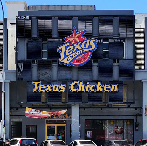 馬來西亞 Malacca｜Texas Chicken Plaza Merdeka
