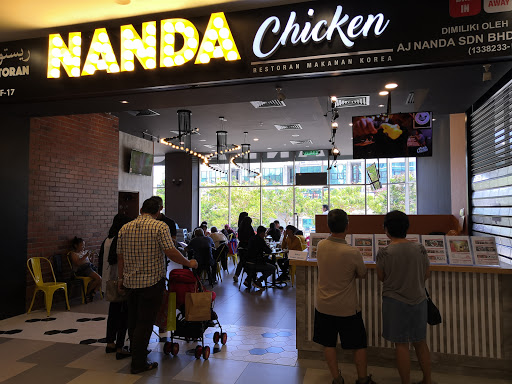 馬來西亞 Pahang, Kuantan｜NANDA Chicken KCM