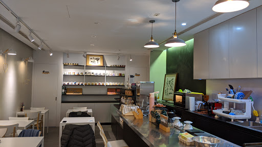 台北市北投區 KAF Coffee 珈芙咖啡 - 台灣餐廳推薦 手搖推薦 甜點推薦 買一送一 優惠訊息