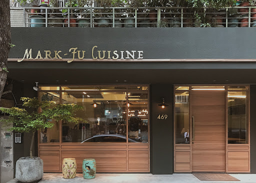 台北市松山區｜Mark-Fu Cuisine馬克福廚房